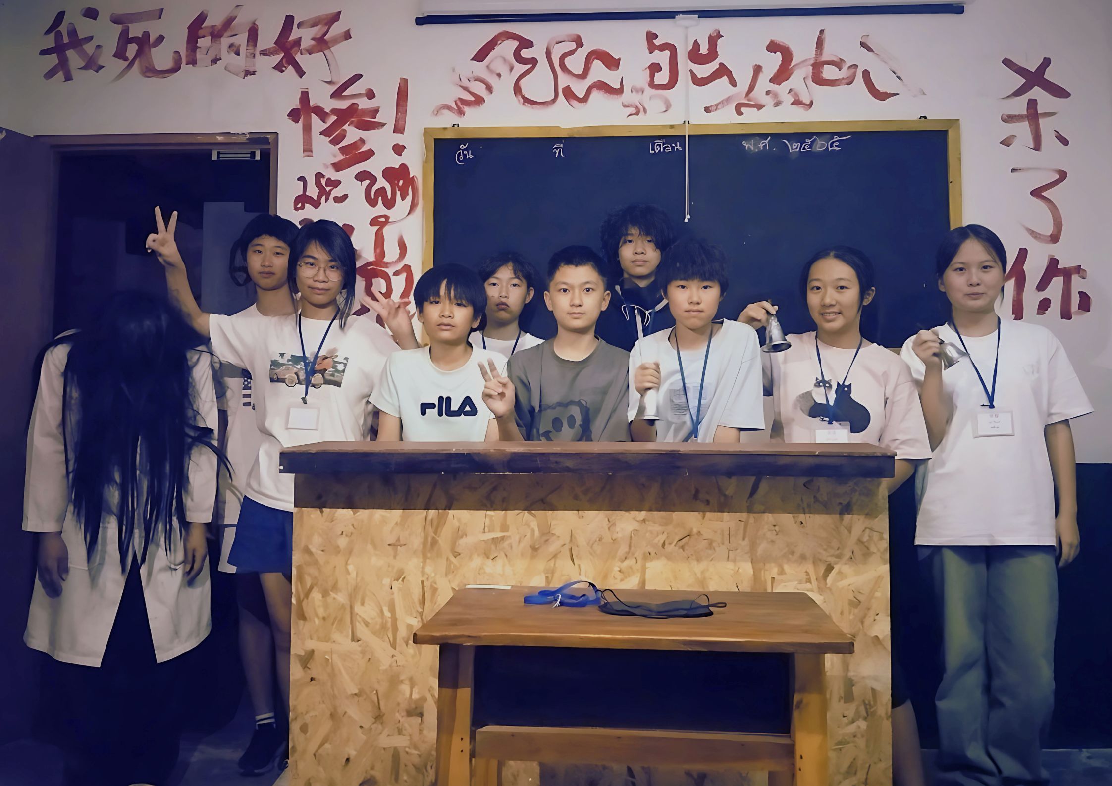 Escape room in Chiang Mai Thailand 泰国清迈密室逃 คาเฟ่วัดใจ