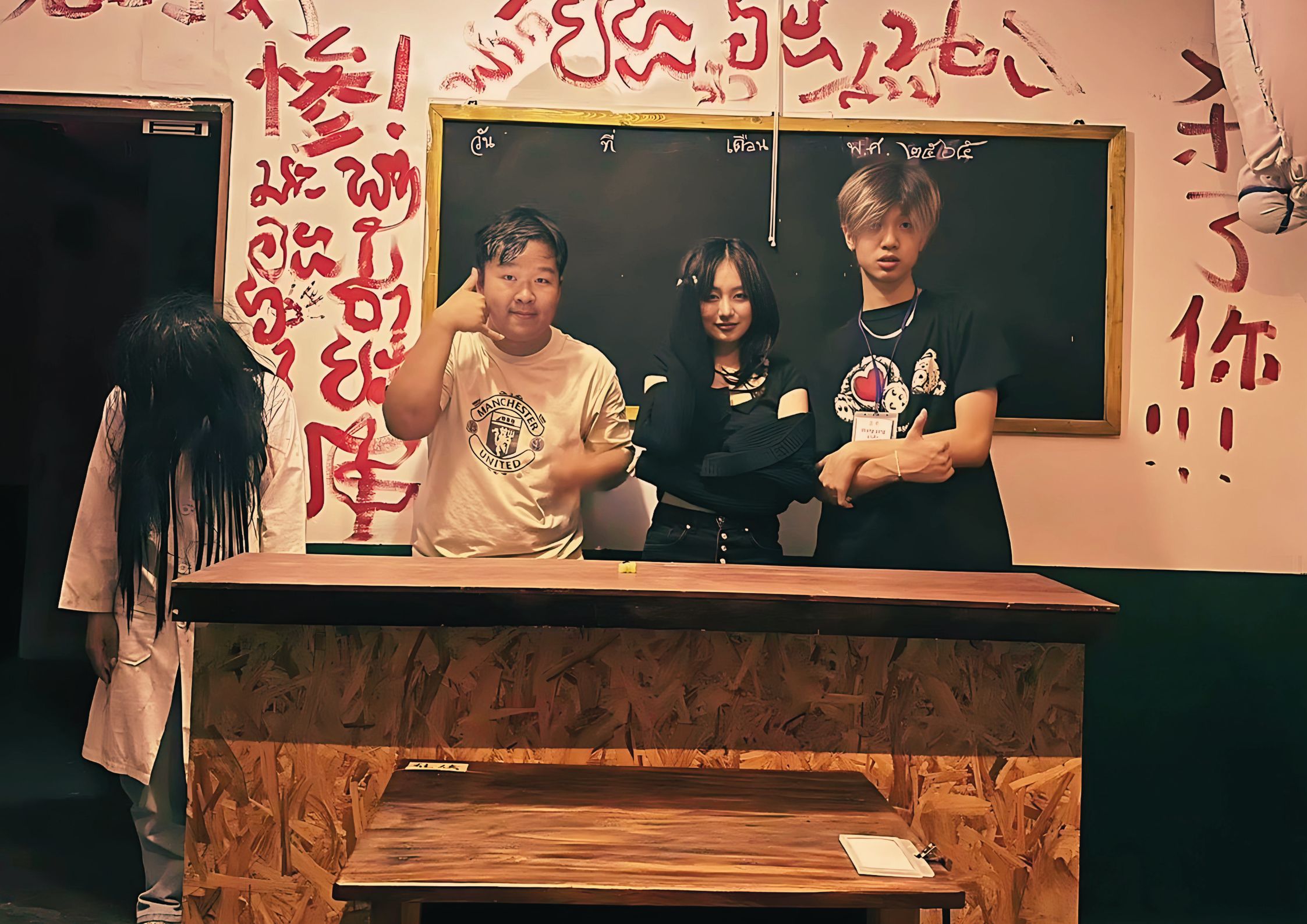 Escape room in Chiang Mai Thailand 泰国清迈密室逃 คาเฟ่วัดใจ